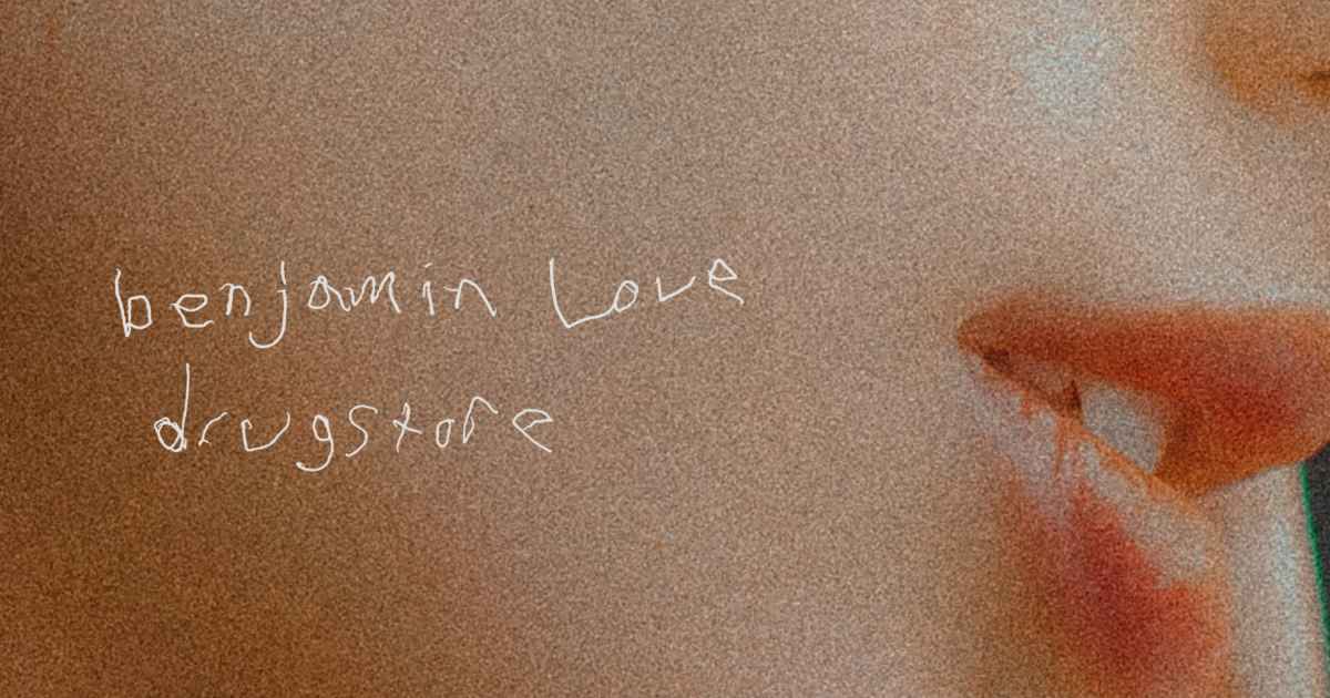 Drugstore, an album by Benjamin Love | Musicbed