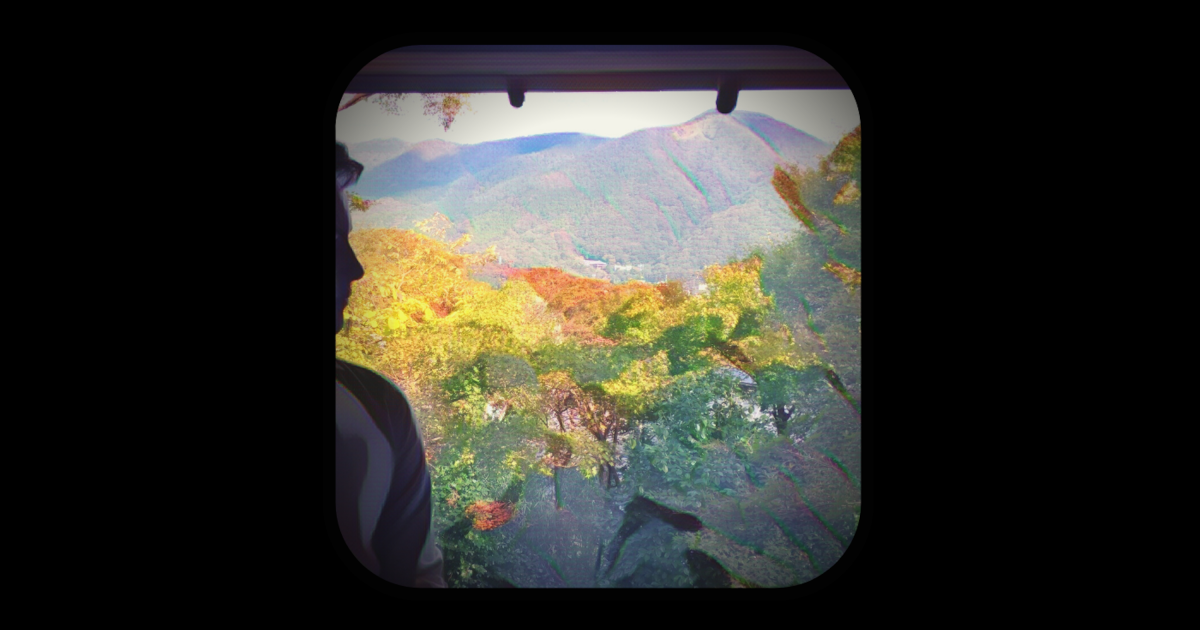 As Lands Rush Past, an album by Jonny Southard | Musicbed