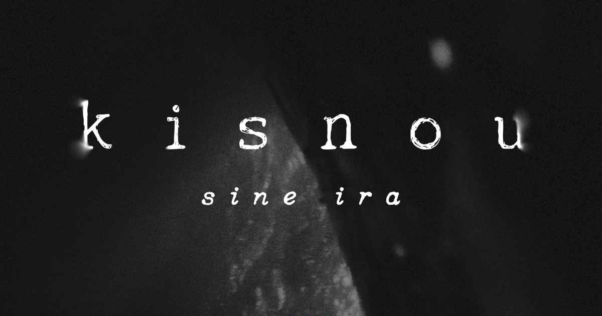Sine Ira, an album by Kisnou | Musicbed