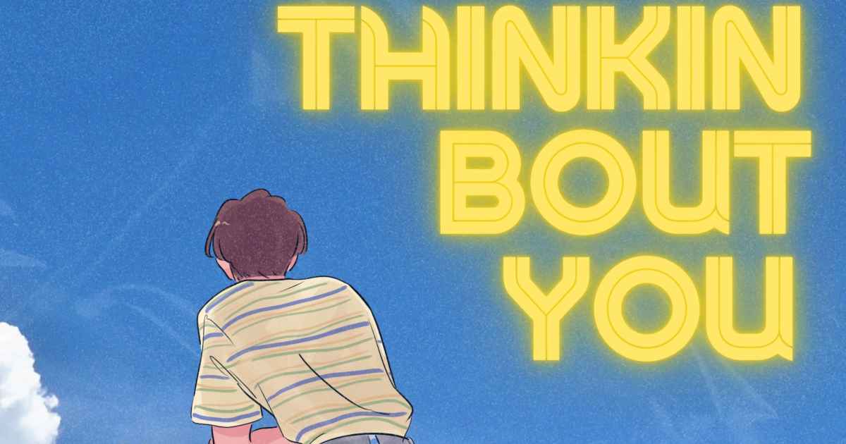 Thinkin Bout You, an album by Alma Park | Musicbed