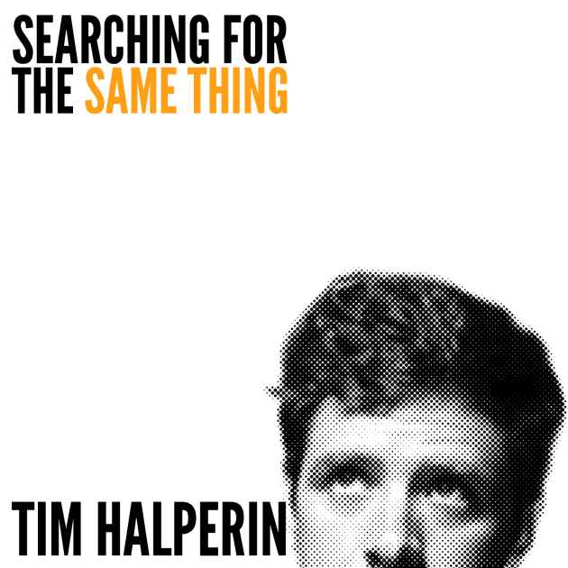 Dance (Acoustic) by Tim Halperin | Song License