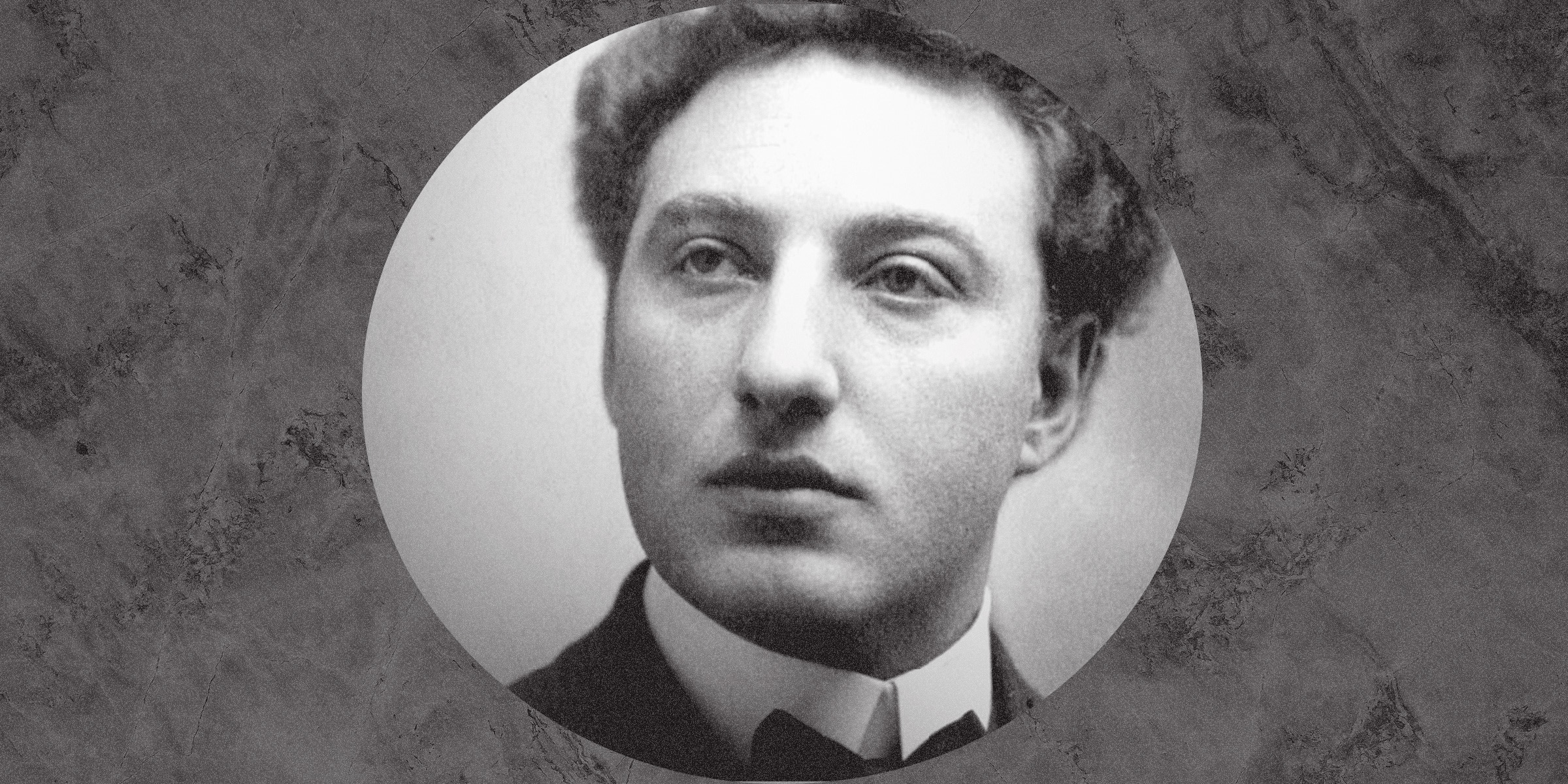 Josef Lhevinne | Music Licensing | Musicbed